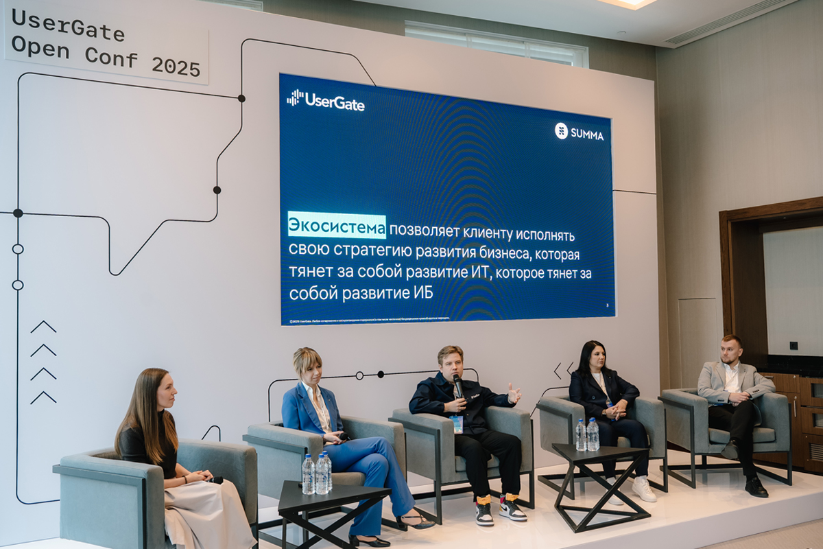 UserGate: доля отечественных СЗИ в российских компаниях к концу 2025 г. вырастет до 52,5% | ComNews